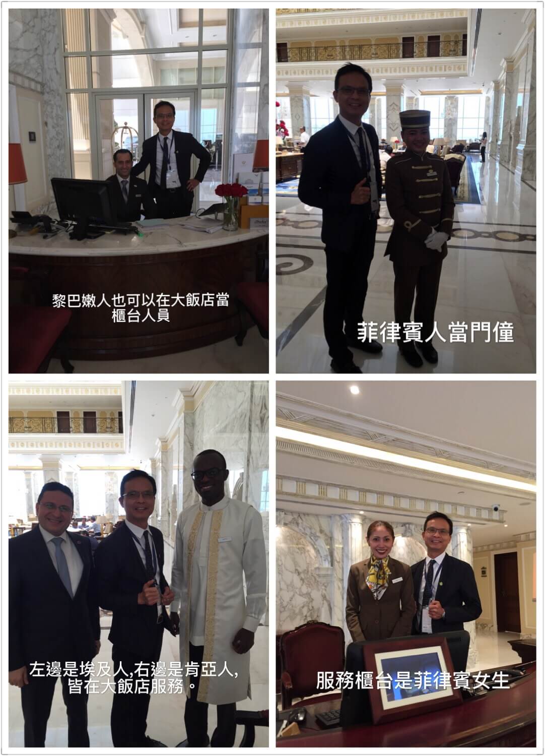 Kuwait - Water Filters – Trade Shows & OEM/ODM Manufacturers